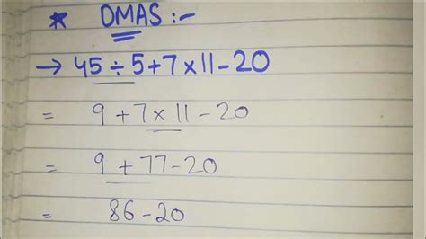 45 ÷ 5 7 × 11 20 Dmas Rule Dmas Method Class 5 Maths Youtube