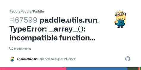 Ncheck Typeerror Array Incompatible Function Arguments Invoked With
