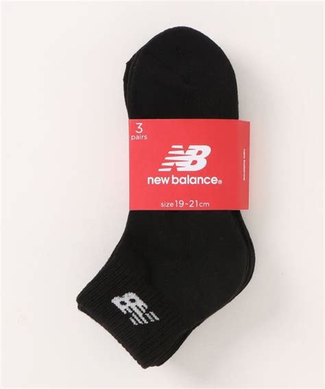 New Balance（ニューバランス）の「《new Balance》ジュニア3pソックスショートレングス（ソックス 靴下）」 Wear