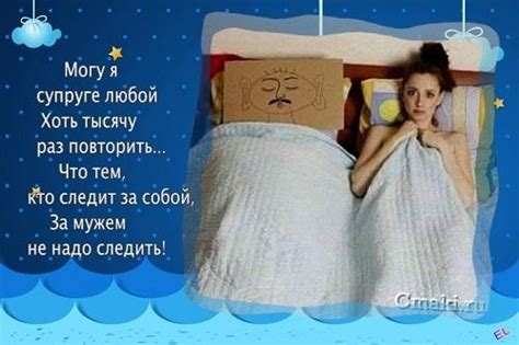Читать смешные стишки