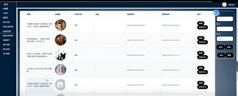 基于springbootvue电影推荐系统设计和实现源码lw调试文档讲解等 阿里云开发者社区