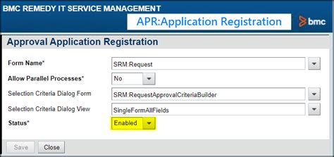 Helix Support Bmc Service Request Management Troubleshooting Approval