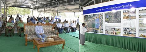 နိုင်ငံတော်စီမံအုပ်ချုပ်ရေးကောင်စီဥက္ကဋ္ဌ နိုင်ငံတော်ဝန်ကြီးချုပ် ဗိုလ