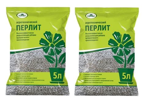 Агроперлит, дренаж, 10л, для цветов, флорариумов, рассады - купить по ...