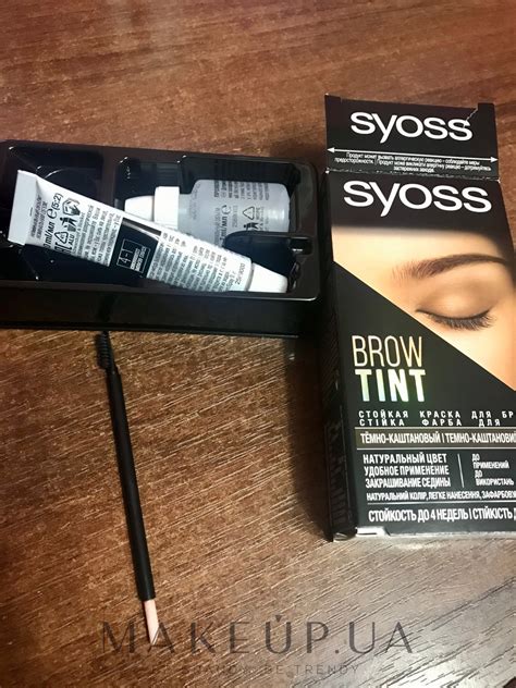 Syoss Brow Tint - Стійка фарба для брів: купити за найкращою ціною в ...