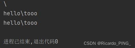 Python学习记录 转义字符python的终端哪个转义符可以覆盖上一行的文字 Csdn博客
