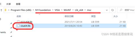qt 使用visa库与数字仪器仪表tcp ip通信（scpi指令自动化测试） qt scpi csdn博客