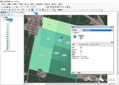 arcgis在土地整理中的小案例汇总 51cto博客 arcgis制作土地利用现状图