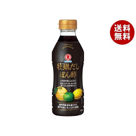 ヒガシマル ヒガシマル醤油 牡蠣だしぽん酢 400mlペットボトル×12本入｜ 送料無料 Misonoya ヤフー店 通販 Yahoo ショッピング