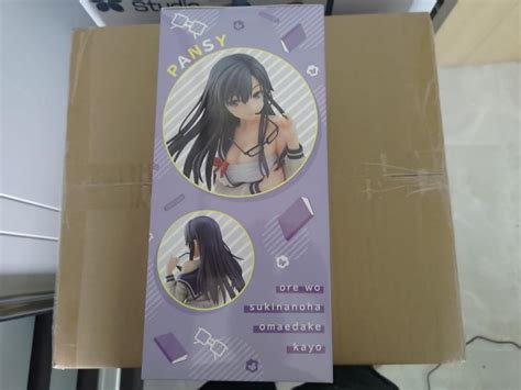 Furyu F Nex Pvc Carousell