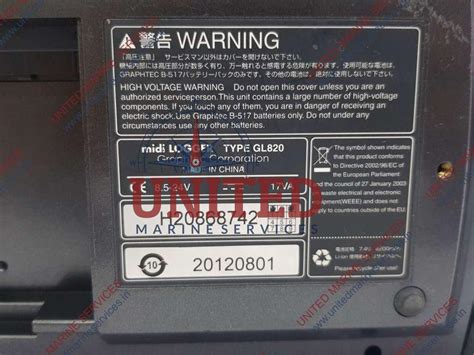 GRAPHTEC MIDI LOGGER GL United Marine Services