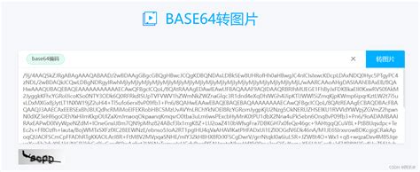 Kaptcha生成图片验证码kaptcha验证码怎么写 Csdn博客