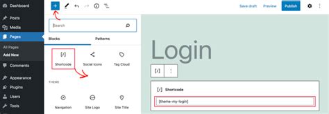 How To Create A Custom Wordpress Login Page Ultimate Guide Utibe Inyang
