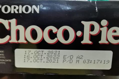 Orion Cho Pie Food And Drinks Local Eats On Carousell