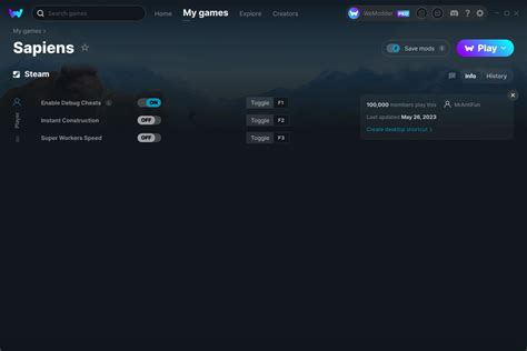 Sapiens Cheats And Trainers For Pc Wemod