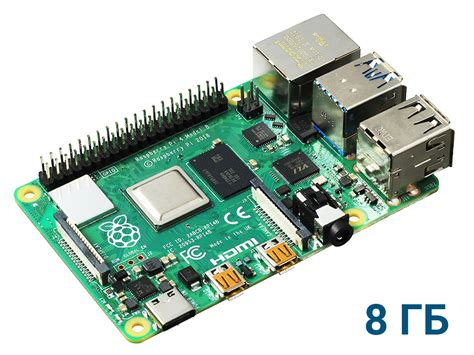 Купить Миникомпьютер Raspberry Pi 4 Model B 8 ГБ Arduinoesp