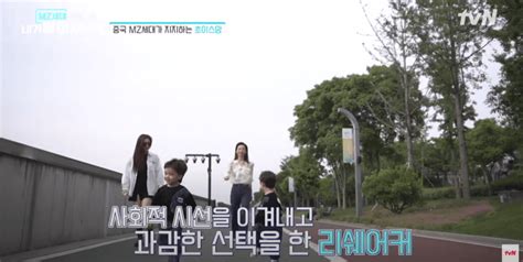 백인 정자로 임신하는게 유행이라는 중국 포텐 터짐 최신순 에펨코리아