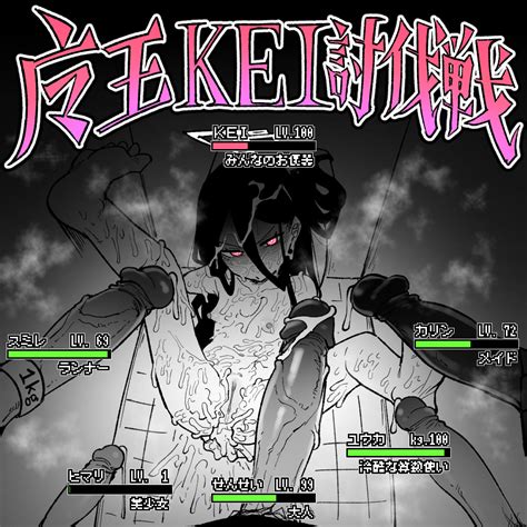 Rule 34 1boy 5girls After Anal After Sex Aris Blue Archive Asahina