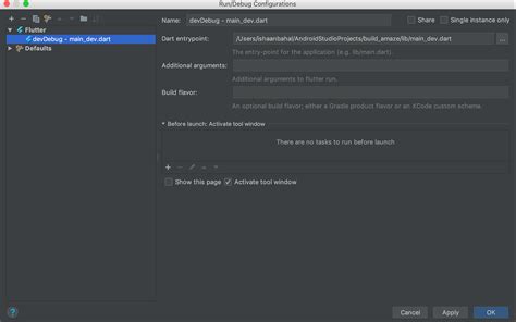 Build Variants In Flutter For Multiple Backend Environments