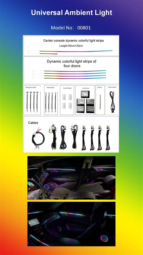 Universal Kit Of Car Ambient Lights Top Car Ambient Lighting Factory Topsayauto Dt Ambient Light