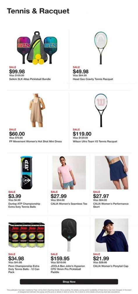 Dicks Sporting Goods Weekly Ad July 24 July 30 2024 Dicks Sporting Goods Weekly Ad July 24 July 30 2024