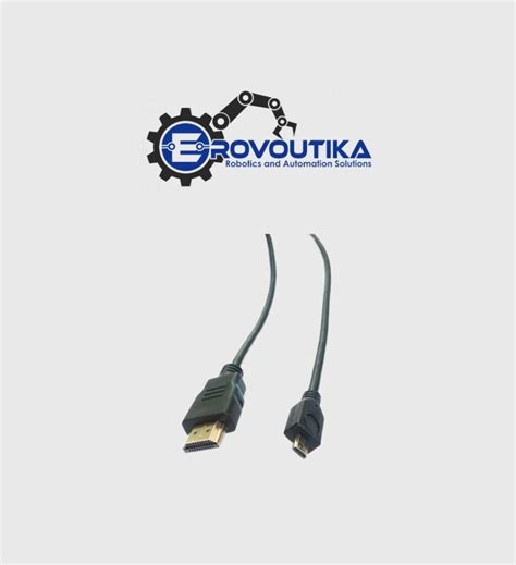 HDMI To Micro HDMI Cable | Shop |Erovoutika