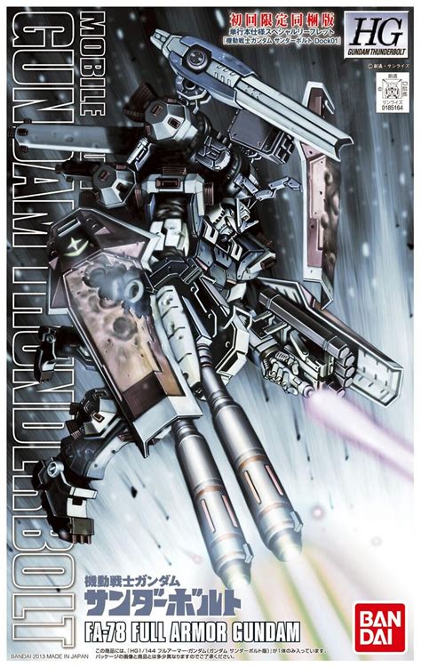 High Grade Gundam Thunderbolt The Gundam Wiki Fandom