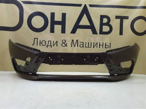Купить Бампер Lada Vesta 8450006666, передний в Москве по цене: 3 000 ...