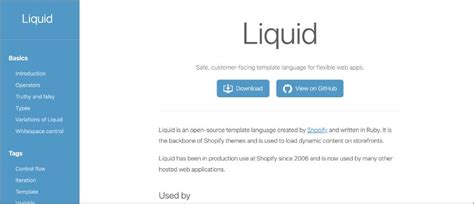 【shopify】liquidのチートシートなど便利なサイトまとめ Shopify飯店
