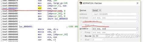 angr学习笔记 知乎
