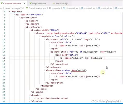 Vue2 黑马（九）vue2 布局 Csdn博客