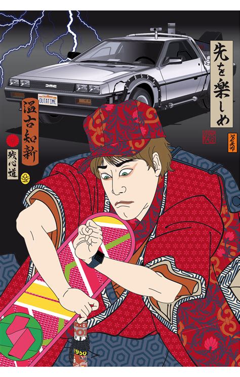 Arika Uno Porn Food Decolordz Limited Editions