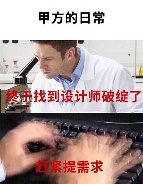花瓣灵感详情页 花瓣网