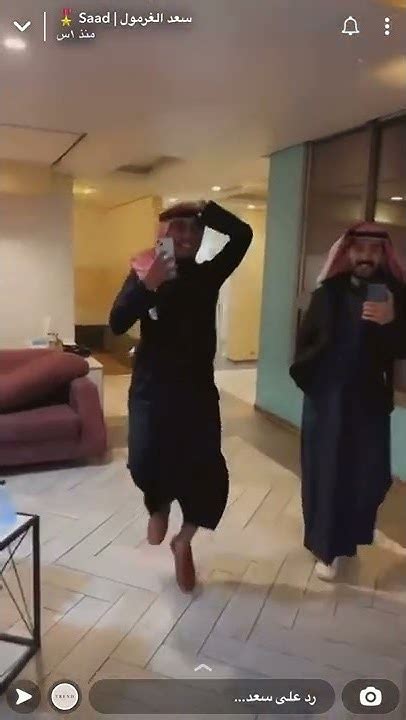 سنابات سعد الغرمول دخول عبدالرحمن غالب للشاليه Youtube