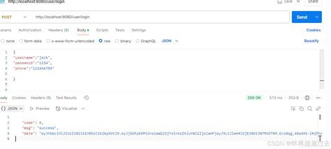 Springboot 3 Jwt令牌springboot3 Jwt Csdn博客