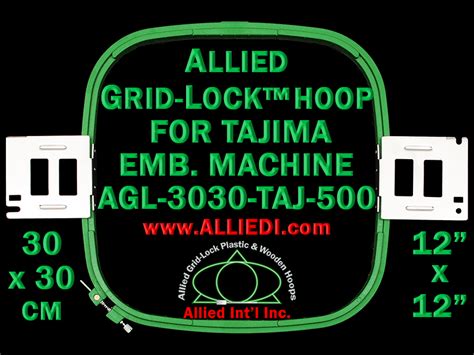 Tajima Hoop 30 X 30 Cm 12 X 12 Inch Allied Grid Lock Hoop For