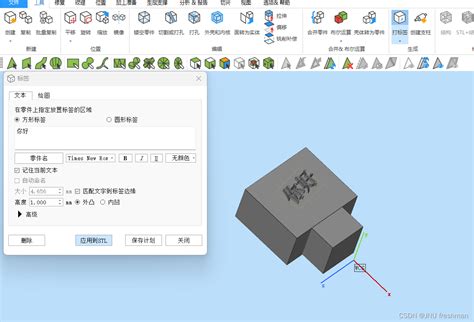 Magics 教程magics缩放 Csdn博客