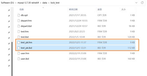 MySQL自增主键一定是连续的吗 JavaGuide Java面试 学习指南