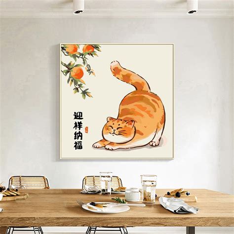 新中式数字油画猫咪橘猫diy填色画可爱卡通丙烯油彩画手绘装饰画虎窝淘