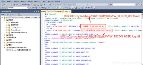 Sql Server2012 完整数据备份及还原或者说数据库的迁移sql Server 2012可以用导出来备份数据库吗 Csdn博客