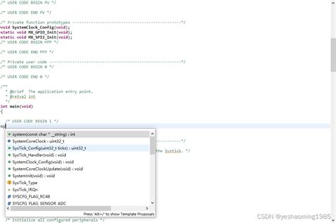 stm32cubeide1 15 1 自动补全 代码提示功能 开启 cubeide自动补全代码 csdn博客