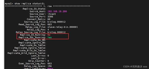 mysql运维篇 008：日志：错误日志、二进制日志、查询日志、慢查询日志，主从复制：概述 虚拟机更改ip注意事项、原理、搭建步骤
