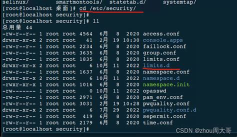 虚拟机 麒麟海光 达梦数据库linux 安装教程 海光服务器光盘安装麒麟系统 csdn博客