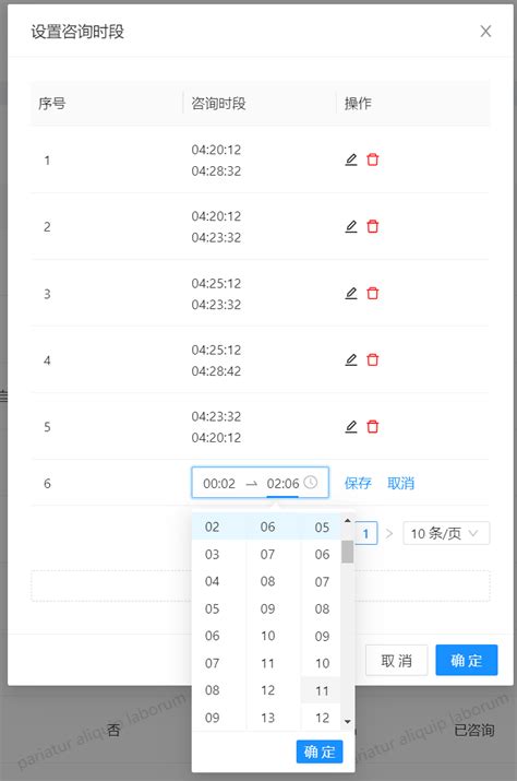 🐛 Bug Protable中的列类型为timerange时，添加行会报错 · Issue 3399 · Ant Designpro Components · Github