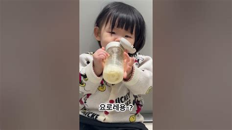무슨소리지 Youtube