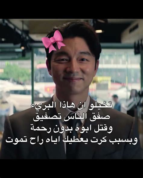 مسكين🧢 بتولاطلقفانلأحمدشو بتولتحبمتابعينها Youtube