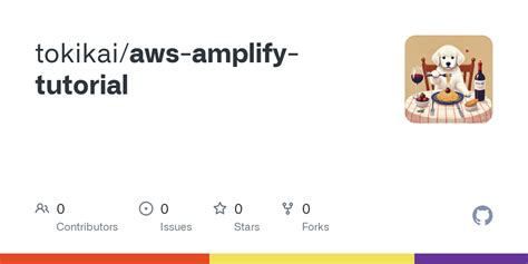 Github Tokikai Aws Amplify Tutorial