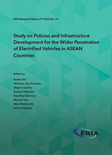 Study On Policies And Infrastructure Development For The Wider