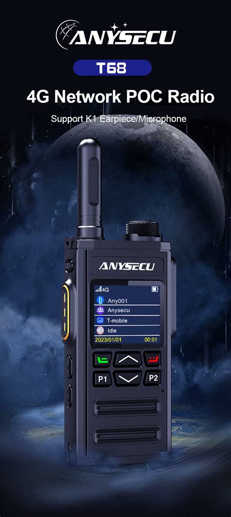 T68 Anysecu Radio