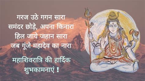 Pin By Priceless Soul On All Types Of Devotional And Festivals Activities Devotions